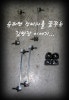 모닝 주행 중 소음 엔진 진동 발생 차량 점검 및 수리 네이버 블로그
